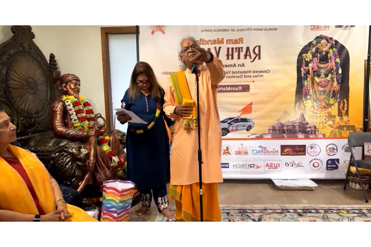 Ram Rath Yatra hosted by VHPA concludes in Sugar Grove