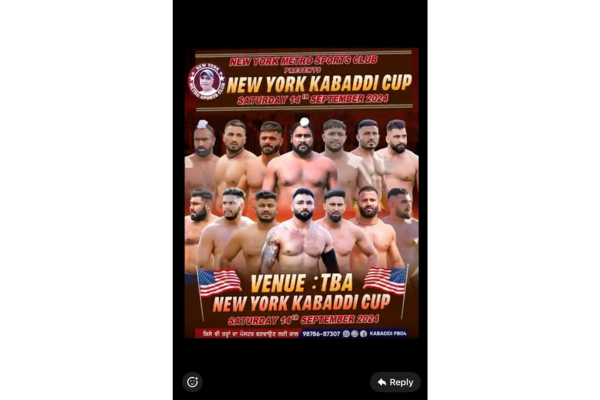 New York Kabaddi Cup